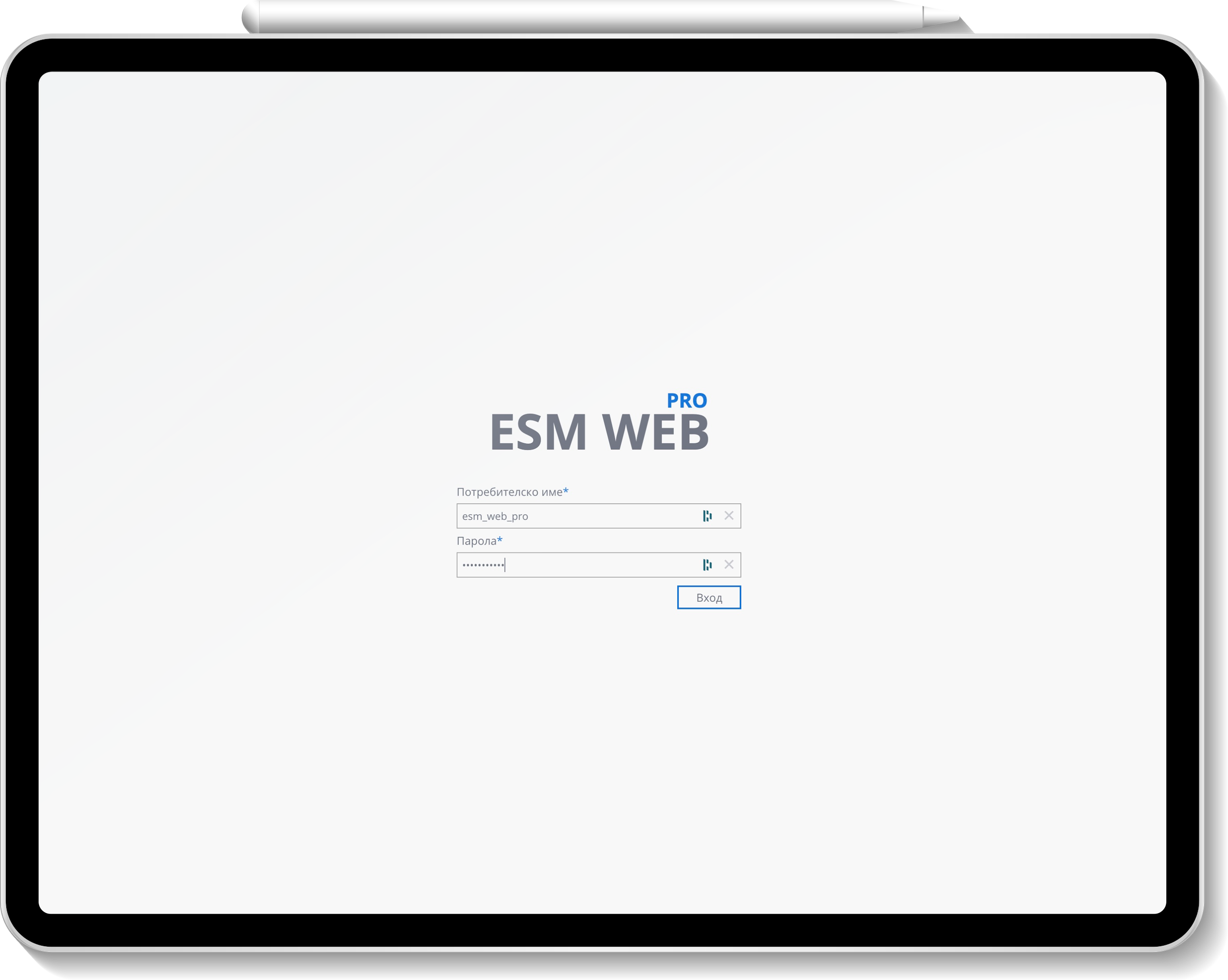 ESM WEB PRO